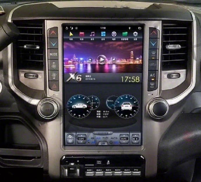 RAM 2500 12.10-Inch Android 9 Fast Boot Vertical Screen Navigation ...